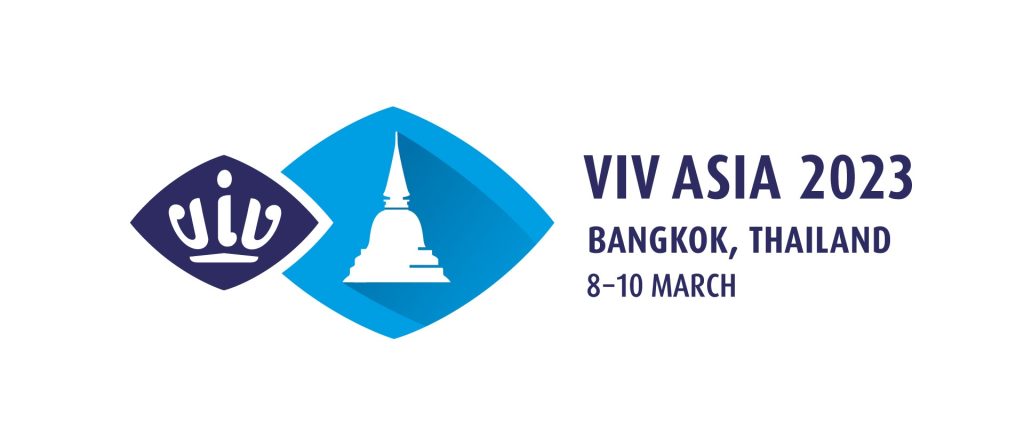 2023 VIV exhibition | FuFong fogging co.,